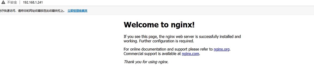 Discourse安装遇到的一些问题 - 茶馆 - Moe Tom
