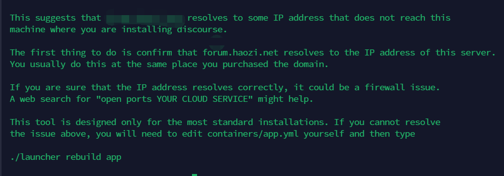 Discourse 安装教程 - Discourse - Moe Tom