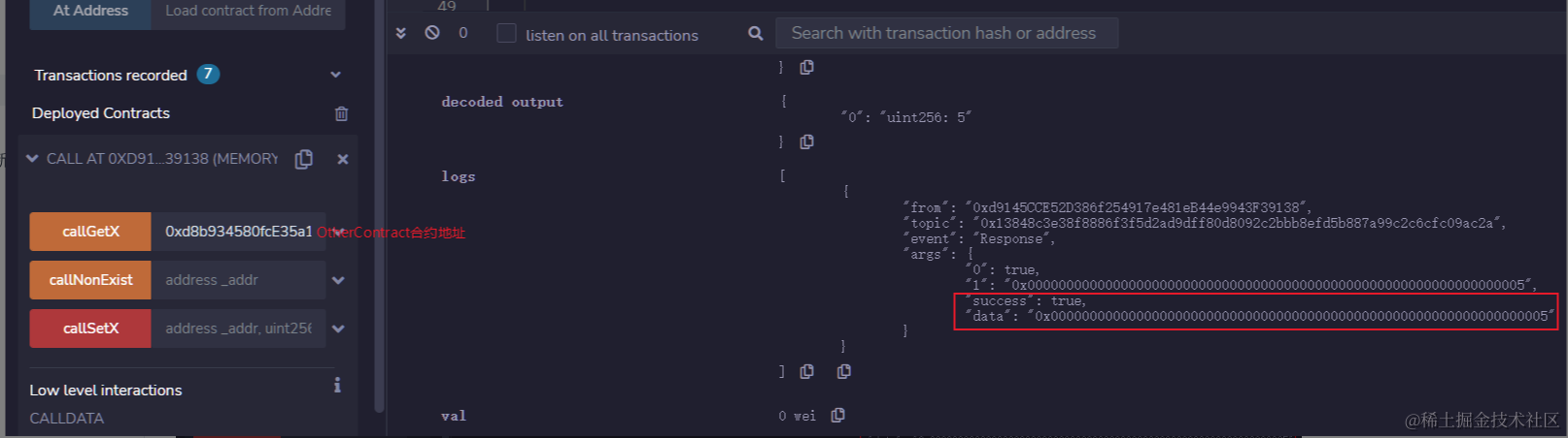 Solidity 中如何使用 Call - 技术 - Moe Tom